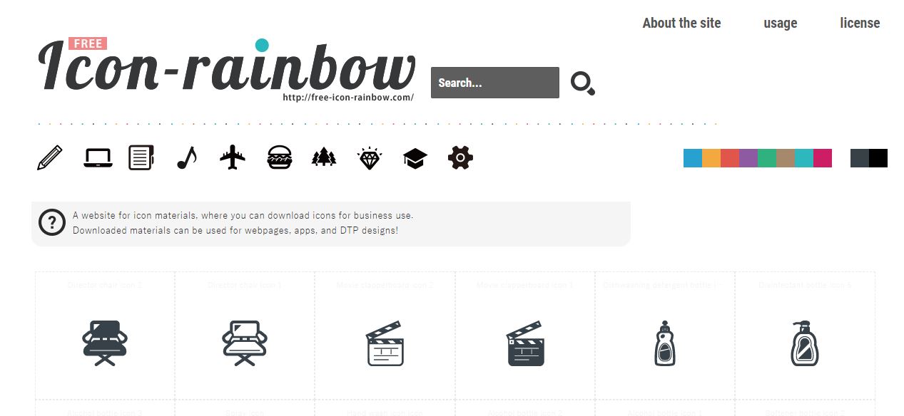 10 Free Best Websites to Download Icons (Introduction Guide)